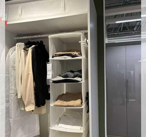 Гардеробная система IKEA skub