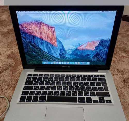 Apple macbook pro