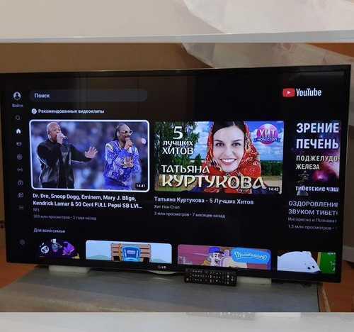 Телевизор LG SMART TV 110см