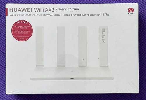 Роутер wifi Huawei AX3 четырехъядерный