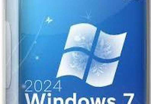 Windows 7 лицензия ключ активации