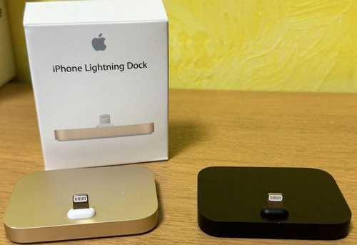 Док станция iPhone lightning dock