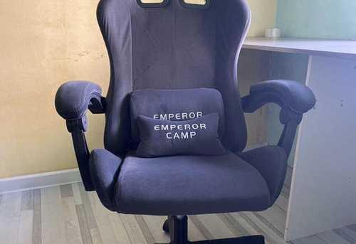 Уомпьютерное кресло