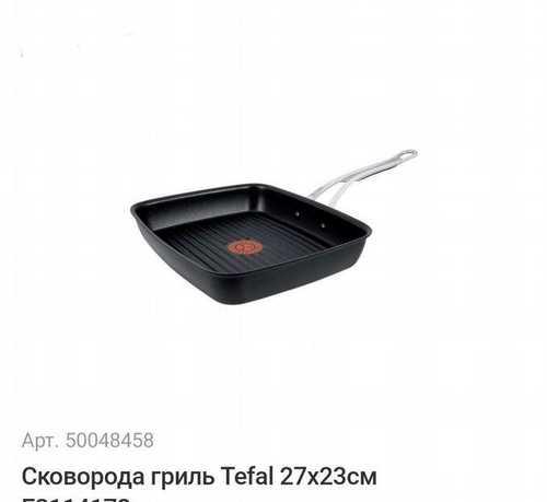 Сковорода-гриль Tefal Jamie Oliver 27x23см