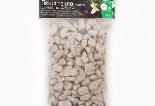 Субстрат Пеностекло UltraEffect Medium 10-20 мм (1