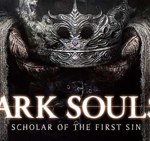 Dark souls II: Scholar of the First Sin на PS4