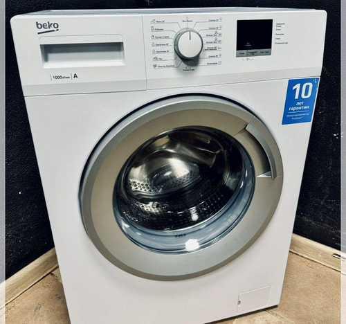 Beko 7kg как новая