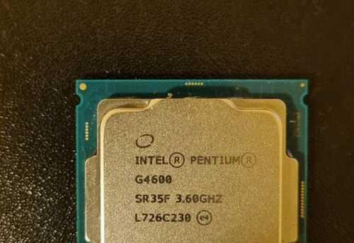 Процессор Intel Pentium G4600 3.6GHz (LGA1151)