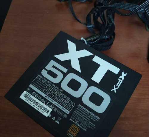 Блок питания xfx xt 500