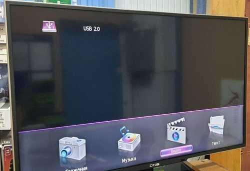 LED-телевизор 116 см в обмен на игровую приставку