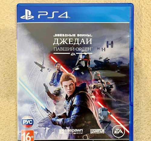 Star Wars Jedi: Fallen Order