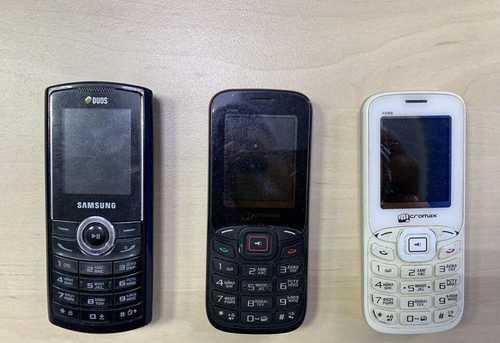 Samsung Duos C3312