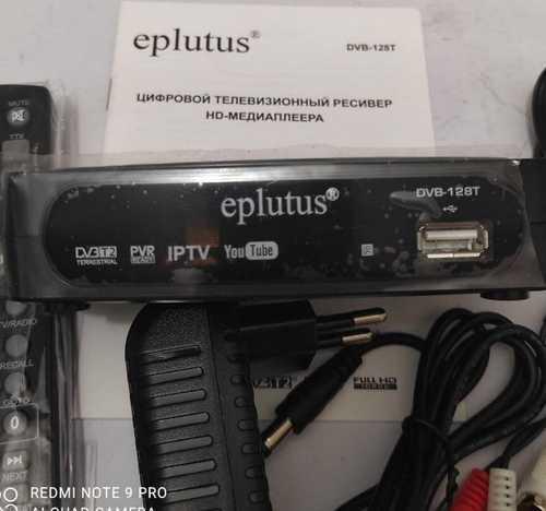 Цифровая тв приставка dvb t2 Eplytas 118