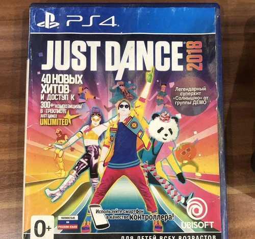 Just dance 2018 ps4