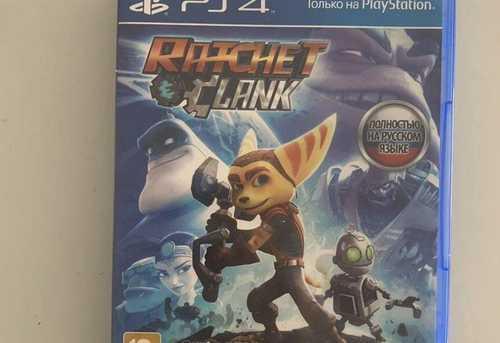 Ratchet and clank ps4 диск