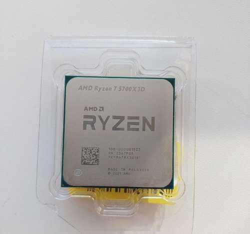 Процессор AMD Ryzen 7 5700X3D OEM