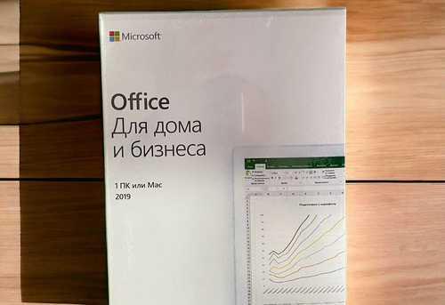 Программа Microsoft office 2019 Home and Business