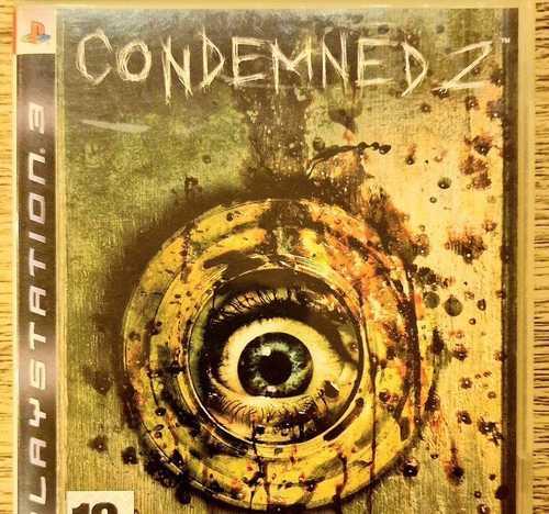 Condemned 2 PS3