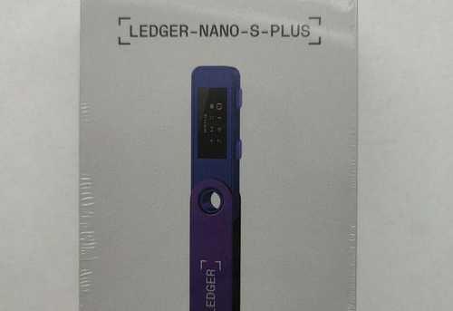 Новый Ledger Nano S Plus Purple Amethyst 2023