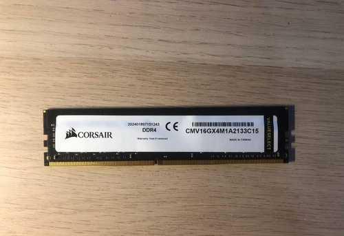 Оперативная память (озу) Corsair DDR4 16гб 2133мгц