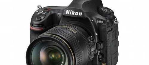 Фотоаппарат Nikon D850 Kit 24-120mm f/4G Новый