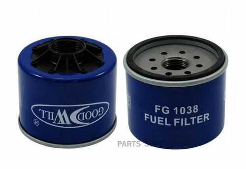 Goodwill FG1038 Фильтр топливный HCV