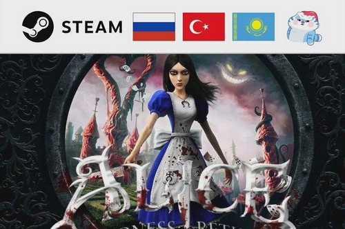 Alice: Madness Returns (Steam)