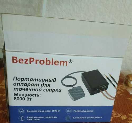 Аппарат для точечной сварки аккумуляторов