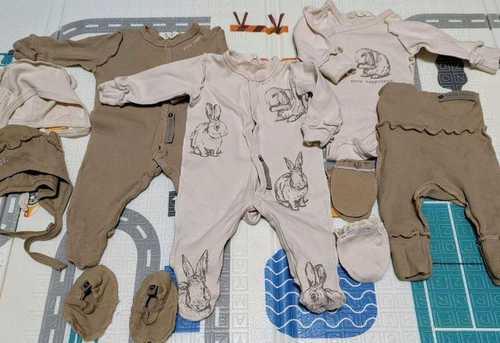 Комплект одежды для новорожденных 56 happy baby