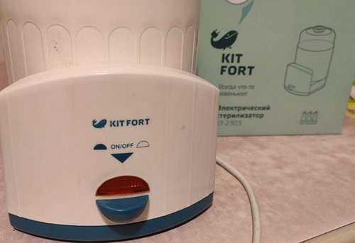 Электрический стерилизатор Kitfort KT-2303, белый