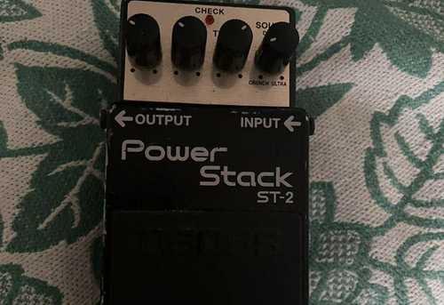 Boss ST-2 Power Stack