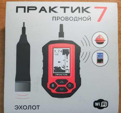 Эхолот практик 7 wi fi