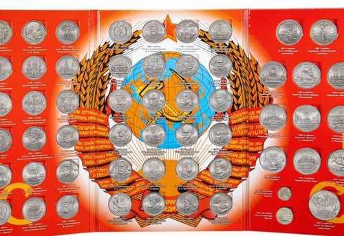 Юбилейные монеты СССР 1,3,5