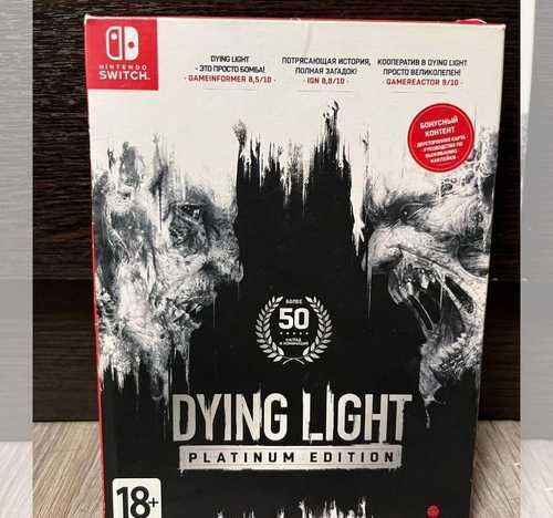 Dying light nintendo switch