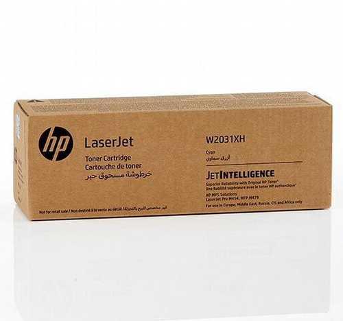 HP W2031XH тонер-картридж голубой (6000 стр.)