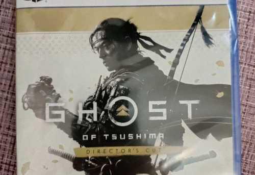Ghost of tsushima ps5