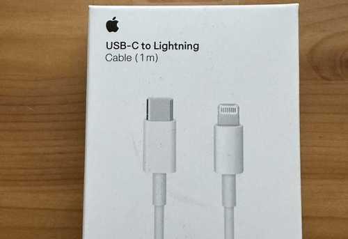 USB-C на lightning