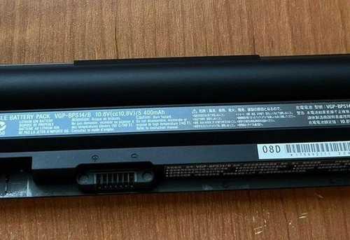 Аккумулятор (батарея) для ноутбука sony VGP-BPS14