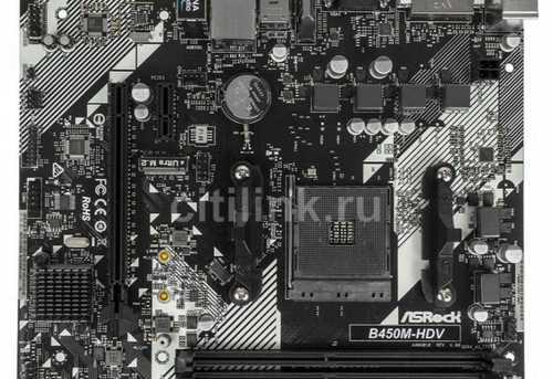 Новая asrock B450M-HDV, AM4, гарантия, бум. чек