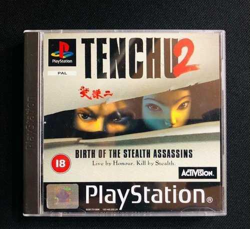 Игра PS1 лицензия Tenchu 2: Birth of the Stealth