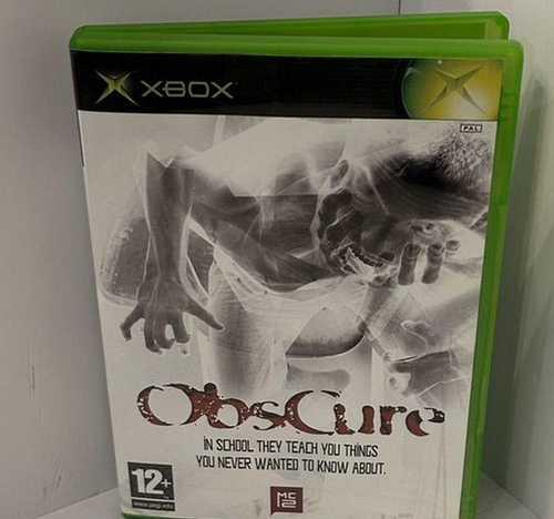 Obscure - Xbox Original