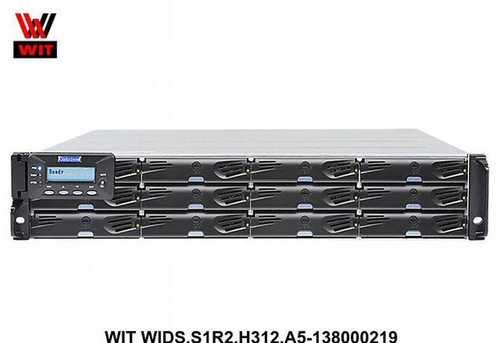 Система хранения данных WIT wids.S1R2.H312.A5-1380