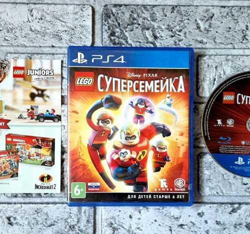 Lego Суперсемейка на PS4