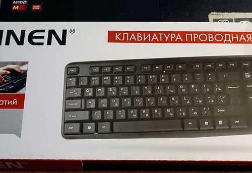 Клавиатура проводная USB Sonnen KB-8136 черная