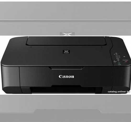 Canon Pixma MP230