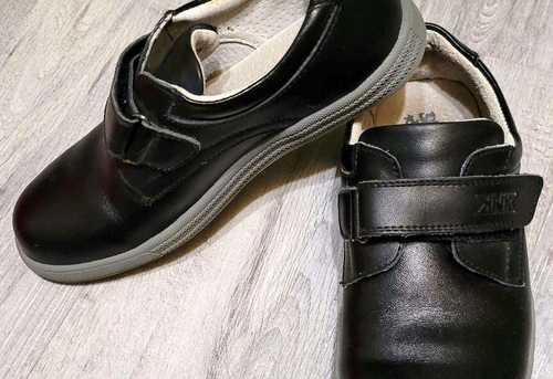 Ботинки Kenka, р.32