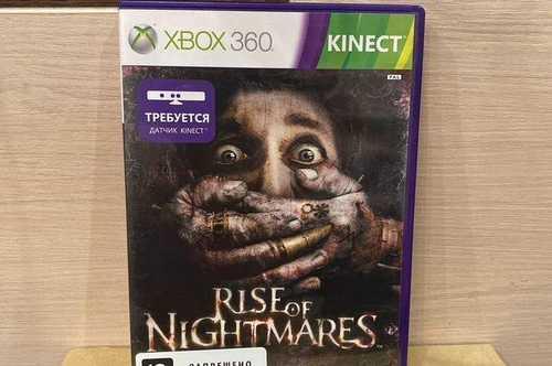 Rise of nightmares xbox 360 Kinect