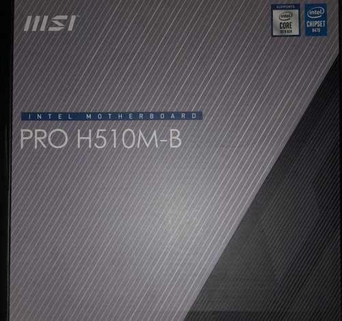 Материнская плата MSI H510M-B Pro