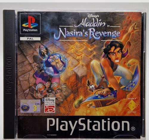 Disney's Aladdin in Nasira's Revenge PS1