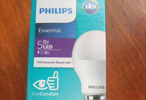 Led лампочки philips+5 Авито доставка